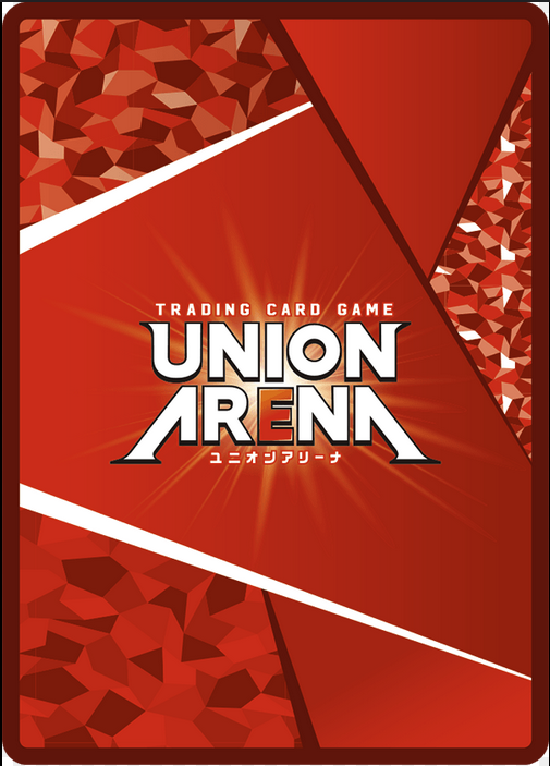 Union Arena – Cardboard Collectors Guild