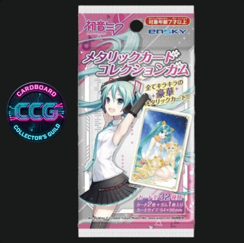 [ENSKY] Hatsune Miku Metallic Gum Card Collection (1 Pack) – Cardboard ...