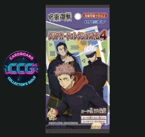 [ENSKY] Jujutsu Kaisen Clear Card Collection Vol. 4 (1 Pack ...