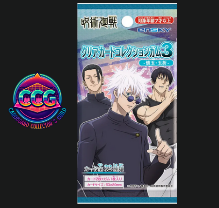 [ENSKY] Jujutsu Kaisen Gum Vol. 3 Clear Card Collection (1 Pack ...