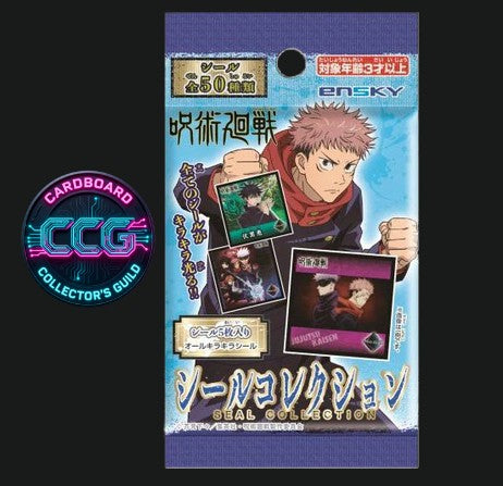 [ENSKY] Jujutsu Kaisen Sticker Collection (1 Pack) – Cardboard ...